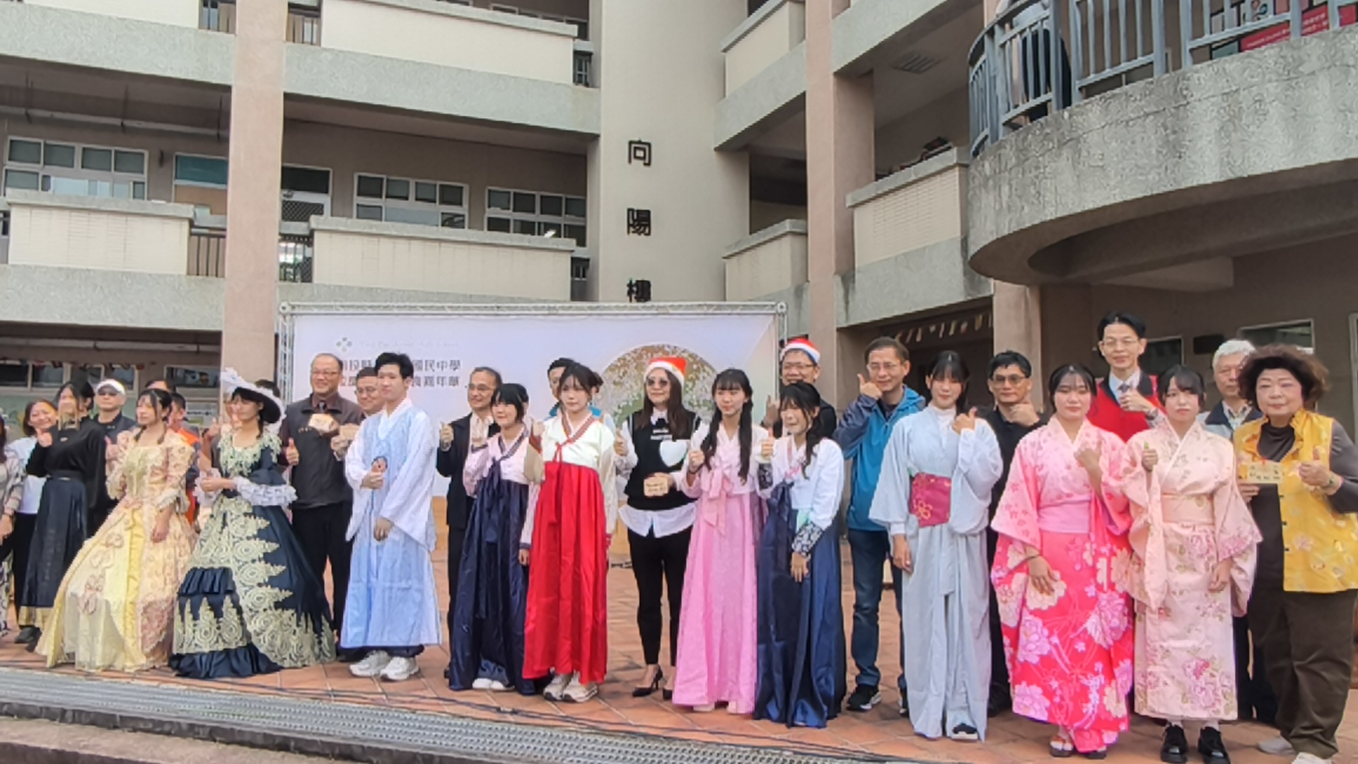 營北國中16周年校慶 異國美食嘉年華會